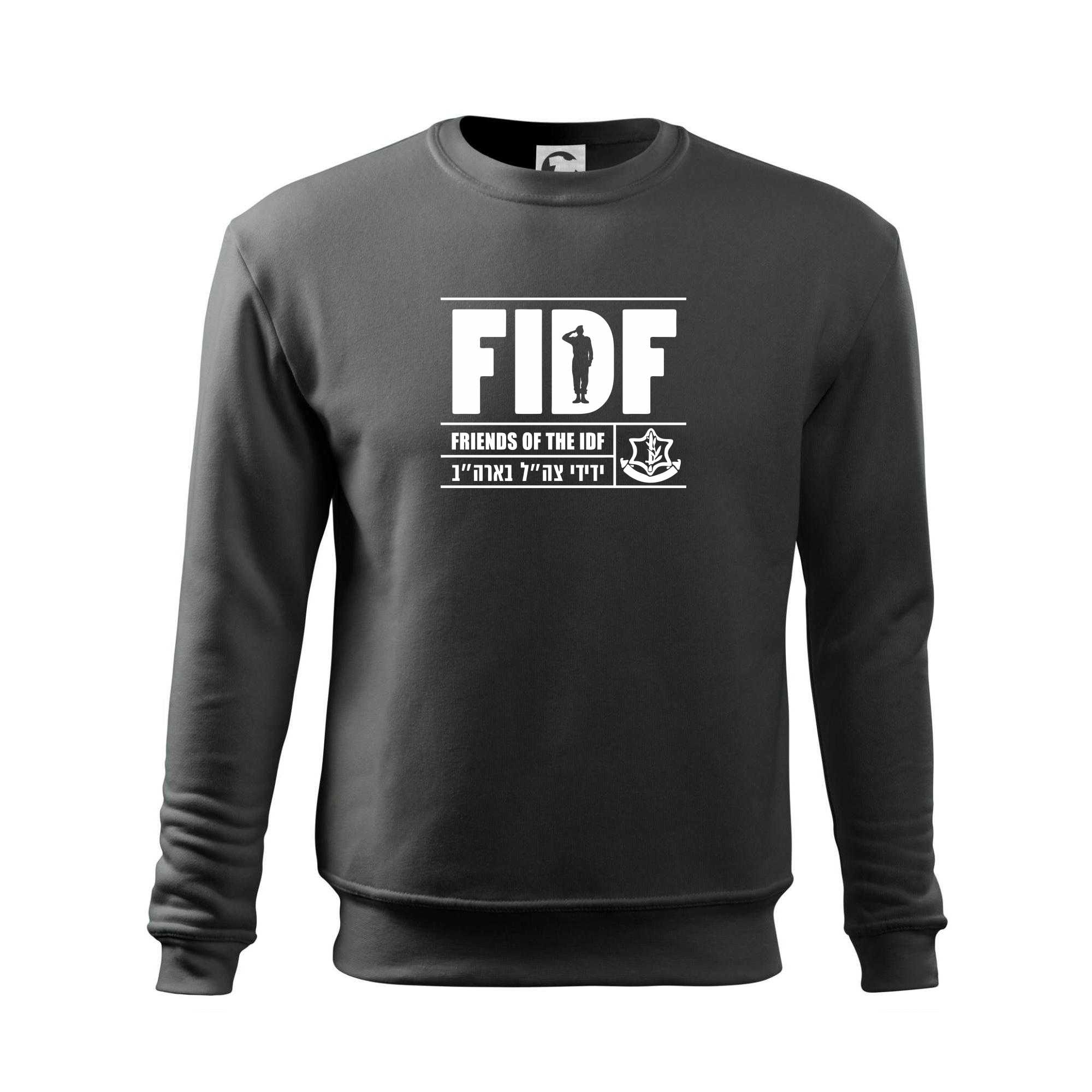 Friends Of the IDF (FIDF) - Mikina Essential dětská | MyShirt.cz